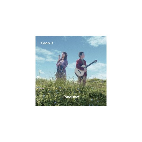 【発売日：2025年05月14日】ConoUnit/Cono-1、メディア：CDA、発売日：2025/05/14、商品コード：GNM-1032、JANコード/ISBNコード：4524505355152
