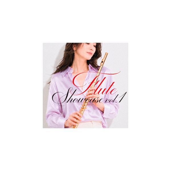 【発売日：2026年07月29日】オムニバス/Flute Showcase vol.1、メディア：CDA、発売日：2026/07/29、商品コード：GNRS-38、JANコード/ISBNコード：4524505357804