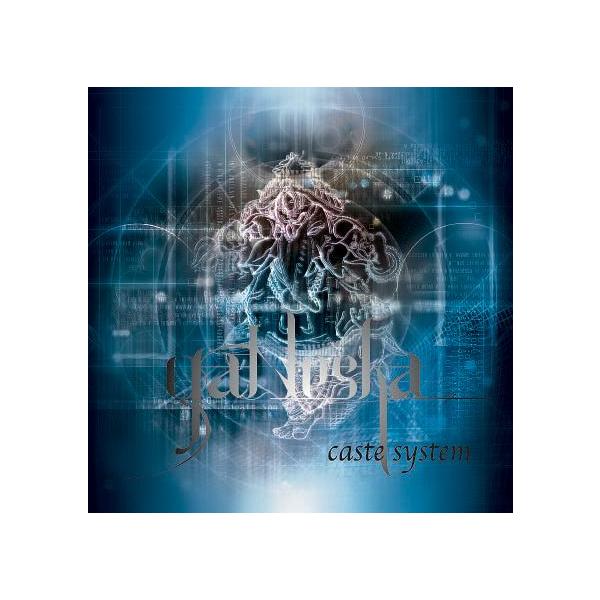 【発売日：2013年08月28日】gaNesha/caste system、メディア：CDA、発売日：2013/08/28、商品コード：GNS-1A、JANコード/ISBNコード：4529123332530