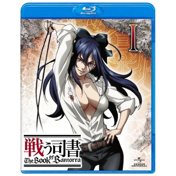 【発売日：2010年02月26日】アニメ/戦う司書 The Book of Bantorra 第1巻 [Blu-ray]、メディア：Blu-ray、発売日：2010/02/26、商品コード：GNXA-1201、JANコード/ISBNコード：...