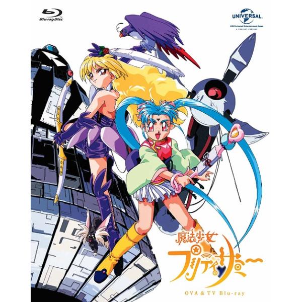 【発売日：2018年10月11日】アニメ/魔法少女プリティサミー (OVA &amp; TV) Blu-ray SET、メディア：Blu-ray、発売日：2018/10/11、商品コード：GNXA-1469、JANコード/ISBNコード：4...