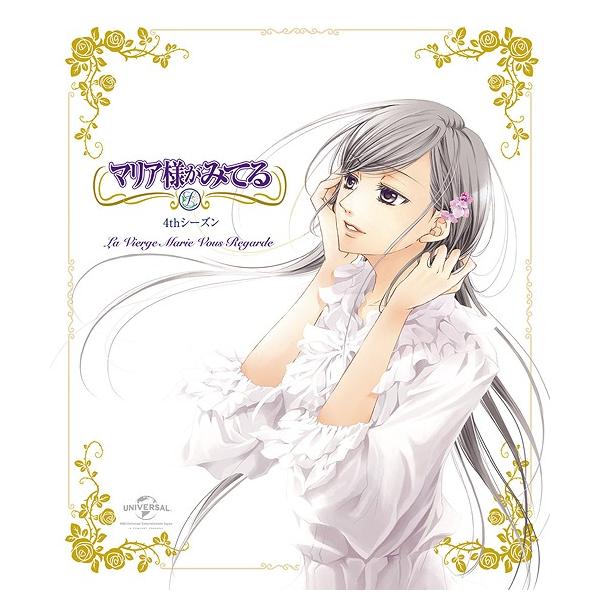 【発売日：2019年10月30日】アニメ/マリア様がみてる 4thシーズン、メディア：Blu-ray、発売日：2019/10/30、商品コード：GNXA-1549、JANコード/ISBNコード：4988102817381