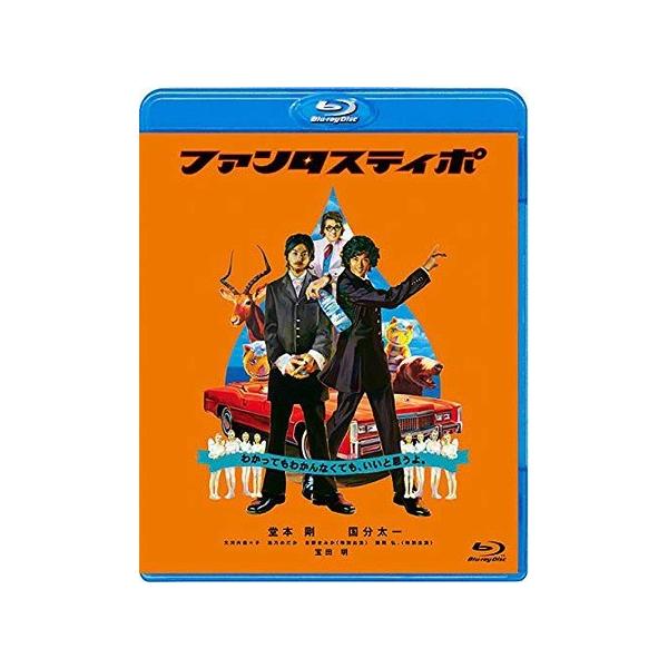 【発売日：2018年12月26日】邦画/ファンタスティポ、メディア：Blu-ray、発売日：2018/12/26、商品コード：GNXD-7020、JANコード/ISBNコード：4988102722586