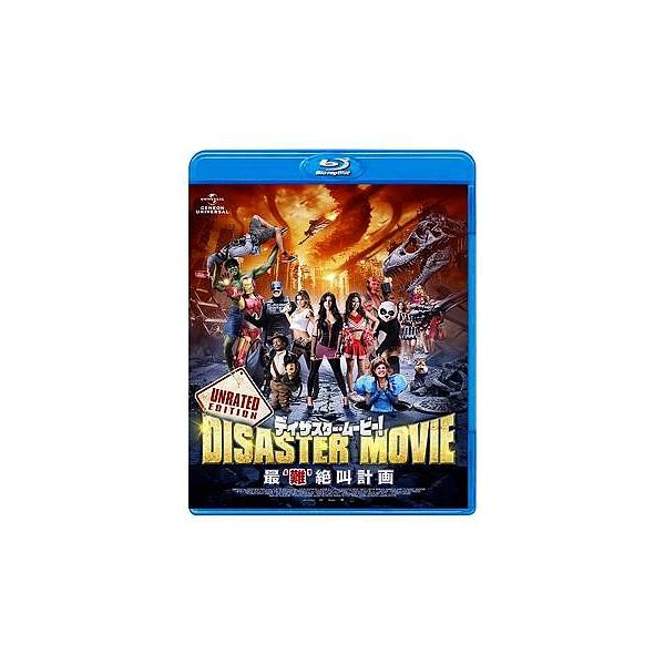 【発売日：2009年06月05日】洋画/ディザスター・ムービー! 最 '難' 絶叫計画 アンレイテッド・エディション [Blu-ray]、メディア：Blu-ray、発売日：2009/06/05、商品コード：GNXF-1020、JANコード/...