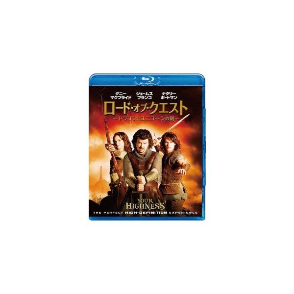 【発売日：2012年04月25日】洋画/ロード・オブ・クエスト 〜ドラゴンとユニコーンの剣〜 [Blu-ray]、メディア：Blu-ray、発売日：2012/04/25、商品コード：GNXF-1439、JANコード/ISBNコード：4988...