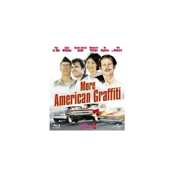 【発売日：2012年06月20日】洋画/アメリカン・グラフィティ2 [廉価版] [Blu-ray]、メディア：Blu-ray、発売日：2012/06/20、商品コード：GNXF-1633、JANコード/ISBNコード：4988102073176