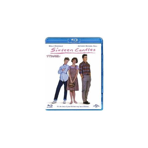 【発売日：2012年12月05日】洋画/すてきな片想い [廉価版] [Blu-ray]、メディア：Blu-ray、発売日：2012/12/05、商品コード：GNXF-1695、JANコード/ISBNコード：4988102105099
