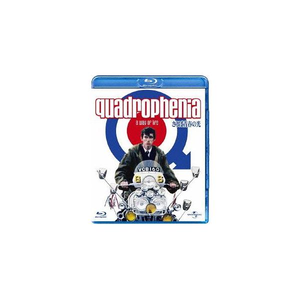 【発売日：2012年12月05日】洋画/さらば青春の光 [廉価版] [Blu-ray]、メディア：Blu-ray、発売日：2012/12/05、商品コード：GNXF-1698、JANコード/ISBNコード：4988102105174