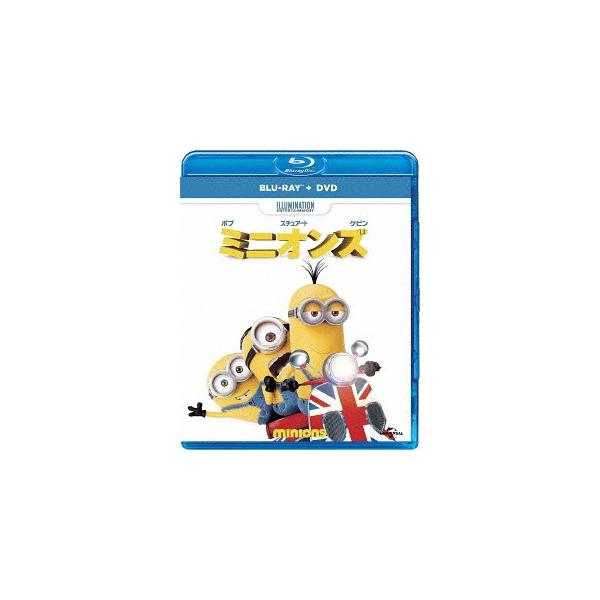 【発売日：2015年12月02日】アニメ/ミニオンズ ブルーレイ+DVDセット、メディア：Blu-ray、発売日：2015/12/02、商品コード：GNXF-1933、JANコード/ISBNコード：4988102352707