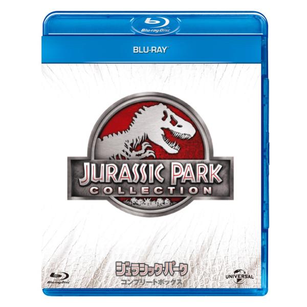 【発売日：2016年02月24日】洋画/ジュラシック・パーク ブルーレイ コンプリートボックス [初回生産限定]、メディア：Blu-ray、発売日：2016/02/24、商品コード：GNXF-1948、JANコード/ISBNコード：4988...