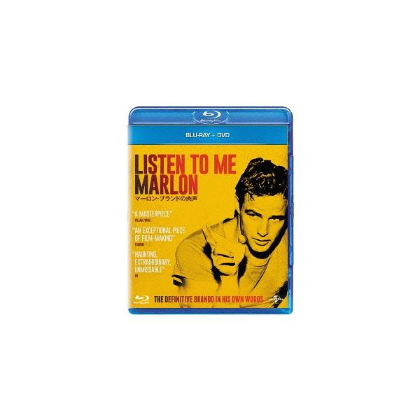 【発売日：2016年01月27日】洋画 (ドキュメンタリー)/マーロン・ブランドの肉声 ブルーレイ+DVDセット、メディア：Blu-ray、発売日：2016/01/27、商品コード：GNXF-1972、JANコード/ISBNコード：4988...