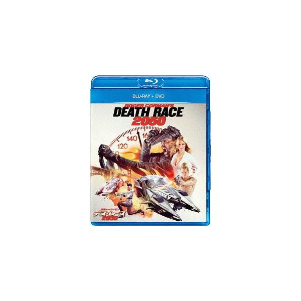 【発売日：2017年06月07日】洋画/ロジャー・コーマン デス・レース 2050 ブルーレイ+DVDセット、メディア：Blu-ray、発売日：2017/06/07、商品コード：GNXF-2221、JANコード/ISBNコード：498810...