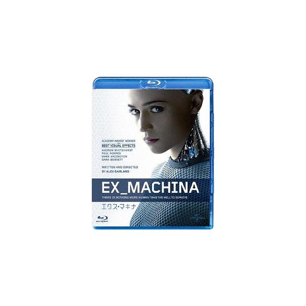 【発売日：2017年06月21日】洋画/エクス・マキナ [廉価版]、メディア：Blu-ray、発売日：2017/06/21、商品コード：GNXF-2242、JANコード/ISBNコード：4988102546274