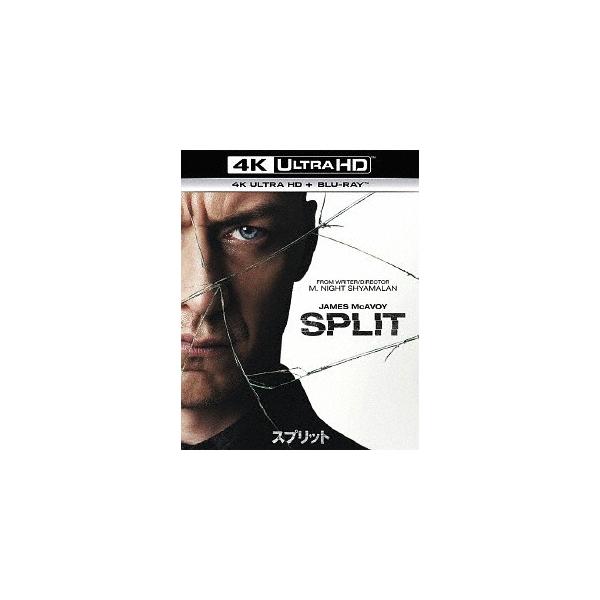 【発売日：2017年10月06日】洋画/スプリット [4K ULTRA HD + Blu-rayセット]、メディア：Blu-ray、発売日：2017/10/06、商品コード：GNXF-2280、JANコード/ISBNコード：49881025...