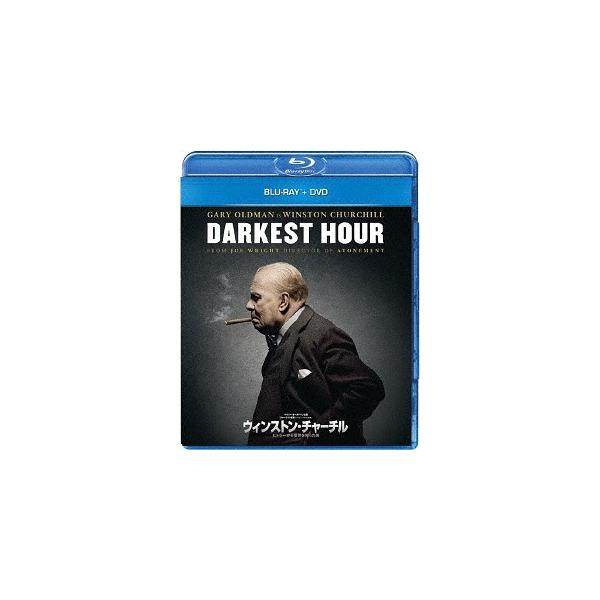 【発売日：2018年10月11日】洋画/ウィンストン・チャーチル ヒトラーから世界を救った男 ブルーレイ+DVDセット、メディア：Blu-ray、発売日：2018/10/11、商品コード：GNXF-2369、JANコード/ISBNコード：4...