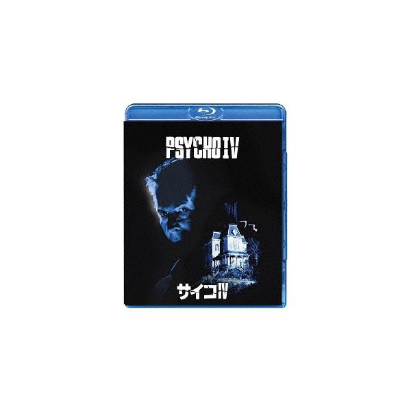 【発売日：2018年11月21日】洋画/サイコ4 [廉価版]、メディア：Blu-ray、発売日：2018/11/21、商品コード：GNXF-2399、JANコード/ISBNコード：4988102719470