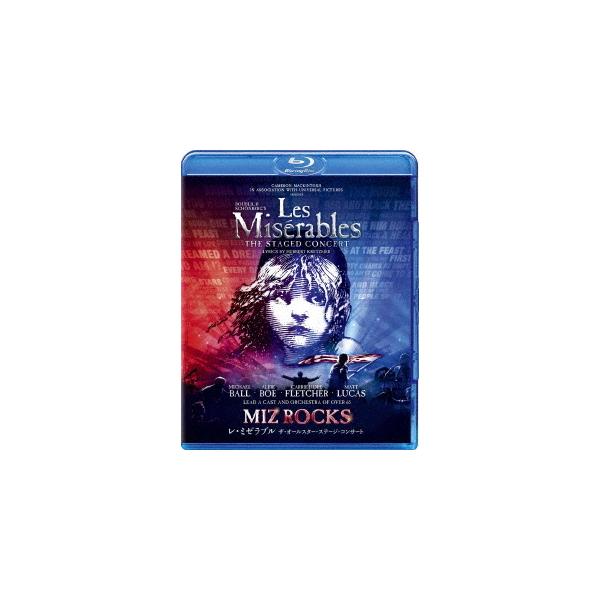 【発売日：2020年08月05日】洋画/レ・ミゼラブル ザ・オールスター・ステージ・コンサート、メディア：Blu-ray、発売日：2020/08/05、商品コード：GNXF-2583、JANコード/ISBNコード：4988102875473
