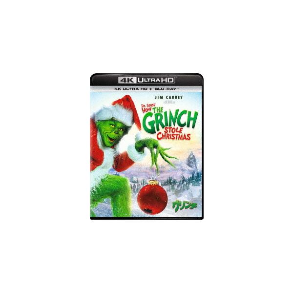 【発売日：2020年11月27日】洋画/グリンチ 20th アニバーサリー [4K Ultra HD+ブルーレイ]、メディア：Blu-ray、発売日：2020/11/27、商品コード：GNXF-2611、JANコード/ISBNコード：498...