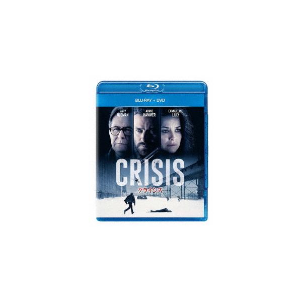 【発売日：2021年08月04日】洋画/クライシス [ブルーレイ+DVD]、メディア：Blu-ray、発売日：2021/08/04、商品コード：GNXF-2640、JANコード/ISBNコード：4988102953065