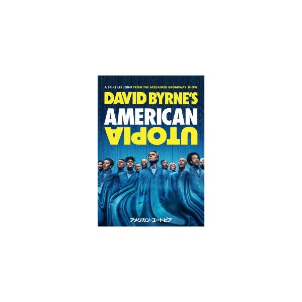 【発売日：2021年12月08日】洋画 (ドキュメンタリー)/アメリカン・ユートピア、メディア：Blu-ray、発売日：2021/12/08、商品コード：GNXF-2659、JANコード/ISBNコード：4988102971779