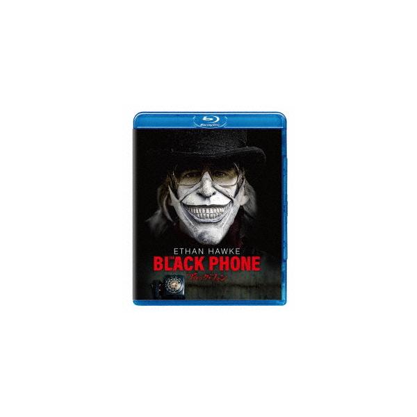 【発売日：2023年06月07日】洋画/ブラック・フォン、メディア：Blu-ray、発売日：2023/06/07、商品コード：GNXF-2842、JANコード/ISBNコード：4550510067193