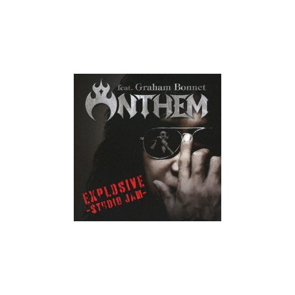 【発売日：2020年12月16日】ANTHEM feat. Graham Bonnet/EXPLOSIVE!! -studio jam-、メディア：CDA、発売日：2020/12/16、商品コード：GQCS-90933、JANコード/ISB...