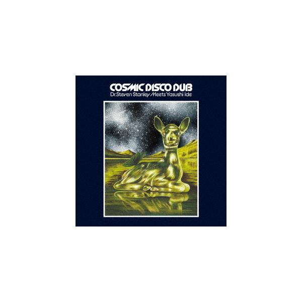 【発売日：2023年07月28日】Yasushi Ide/DR. STEVEN STANLEY MEETS YASUSHI IDE COSMIC DISCO DUB、メディア：CDA、発売日：2023/07/28、商品コード：GRGA-11...