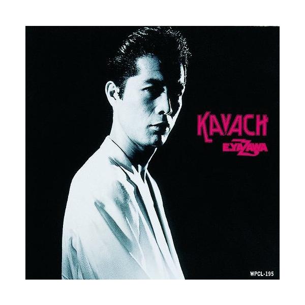 【発売日：2010年01月20日】矢沢永吉/KAVACH [初回限定生産]、メディア：CDA、発売日：2010/01/20、重量：80g、商品コード：GRRC-11、JANコード/ISBNコード：4562226220120