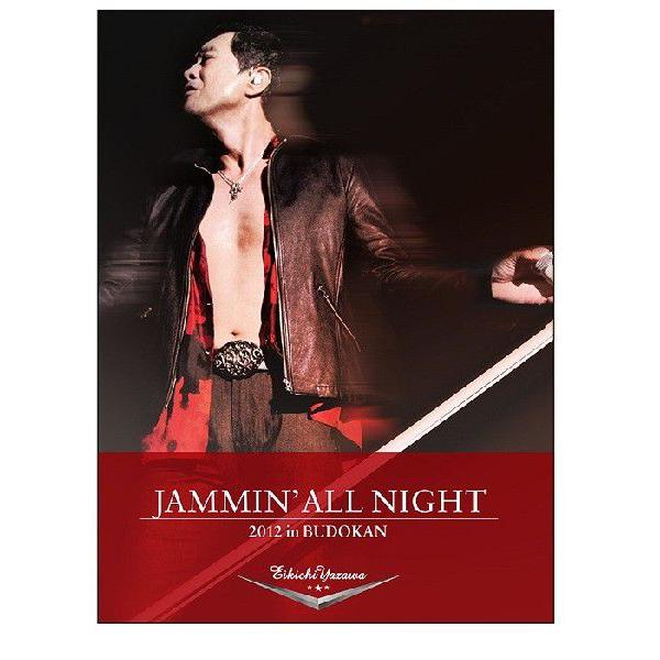 【発売日：2014年05月07日】矢沢永吉/JAMMIN' ALL NIGHT 2012 in BUDOKAN、メディア：DVD、発売日：2014/05/07、商品コード：GRRD-16、JANコード/ISBNコード：4562226220649
