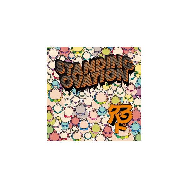【発売日：2026年03月11日】ゲスバンド/STANDING OVATION、メディア：CDA、発売日：2026/03/11、商品コード：GSSBND-5、JANコード/ISBNコード：4582561406843