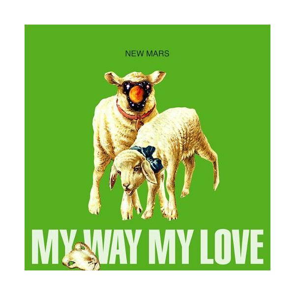 【発売日：2010年08月06日】MY WAY MY LOVE/NEW MARS、メディア：CDA、発売日：2010/08/06、商品コード：GUGY-2001、JANコード/ISBNコード：4580151286394