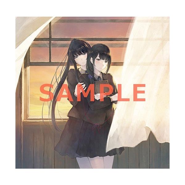 【発売日：2016年08月26日】ドラマCD/虚ノ少女-天に結ぶ夢-、メディア：CDA、発売日：2016/08/26、商品コード：GUN-54、JANコード/ISBNコード：4560215590544