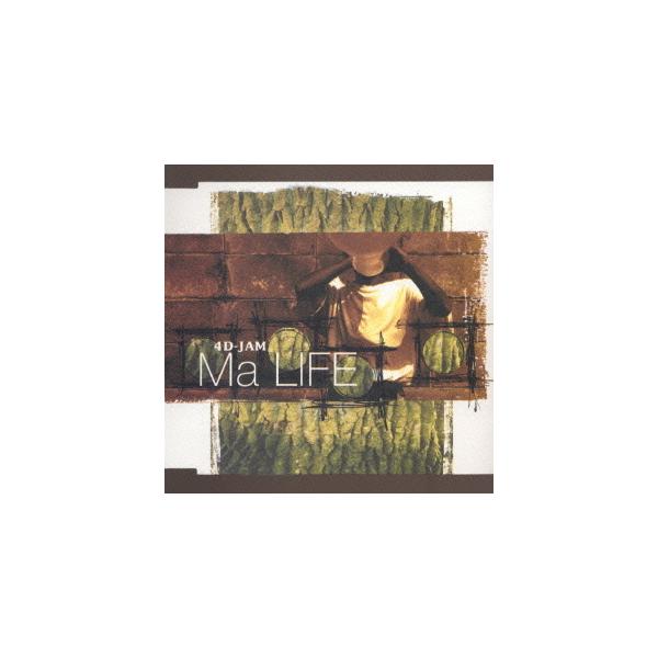 【発売日：1999年11月17日】4D-JAM/Ma LIFE、メディア：CDA、発売日：1999/11/17、商品コード：GZCA-1015、JANコード/ISBNコード：4523949003704