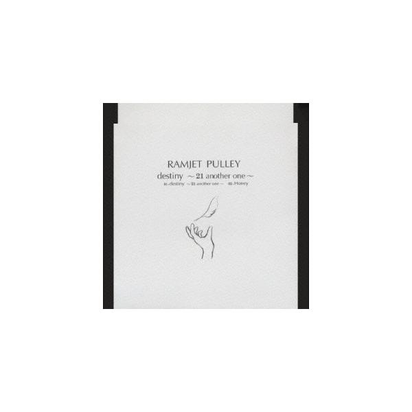【発売日：2001年07月25日】RAMJET PULLEY/destiny〜2001〜、メディア：CDA、発売日：2001/07/25、商品コード：GZCA-2004、JANコード/ISBNコード：4523949011907