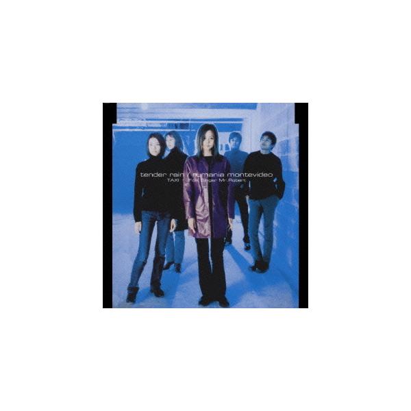 【発売日：2001年12月12日】rumania montevideo/tender rain、メディア：CDA、発売日：2001/12/12、商品コード：GZCA-2024、JANコード/ISBNコード：4523949014403