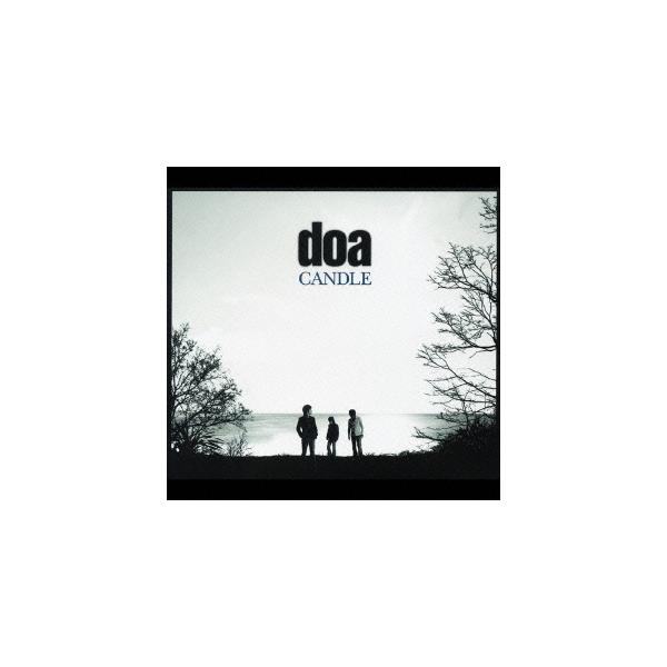 【発売日：2005年11月23日】doa/Candle、メディア：CDA、発売日：2005/11/23、商品コード：GZCA-5075、JANコード/ISBNコード：4523949035903