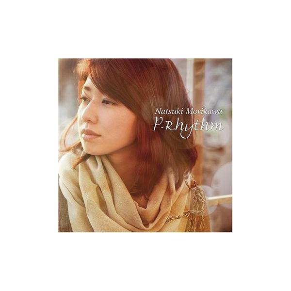 【発売日：2008年10月29日】森川七月/P-Rhythm、メディア：CDA、発売日：2008/10/29、商品コード：GZCA-5145、JANコード/ISBNコード：4523949055505