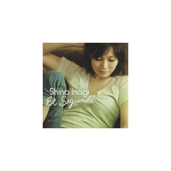 【発売日：2009年05月27日】伊奈木紫乃/El Segundo、メディア：CDA、発売日：2009/05/27、商品コード：GZCA-5186、JANコード/ISBNコード：4523949060806