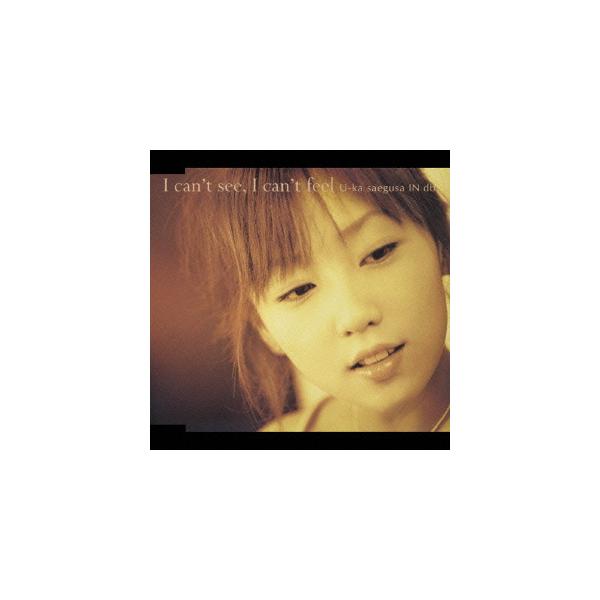 【発売日：2003年08月20日】三枝夕夏 IN db/I can't see  I can't feel、メディア：CDA、発売日：2003/08/20、商品コード：GZCA-7029、JANコード/ISBNコード：4523949022507