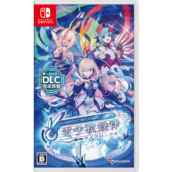 【発売日：2024年02月15日】ゲーム/GUNVOLT RECORDS 電子軌録律 [通常版]、メディア：NSW、発売日：2024/02/15、商品コード：HAC-P-BDPMB、JANコード/ISBNコード：4582173562425