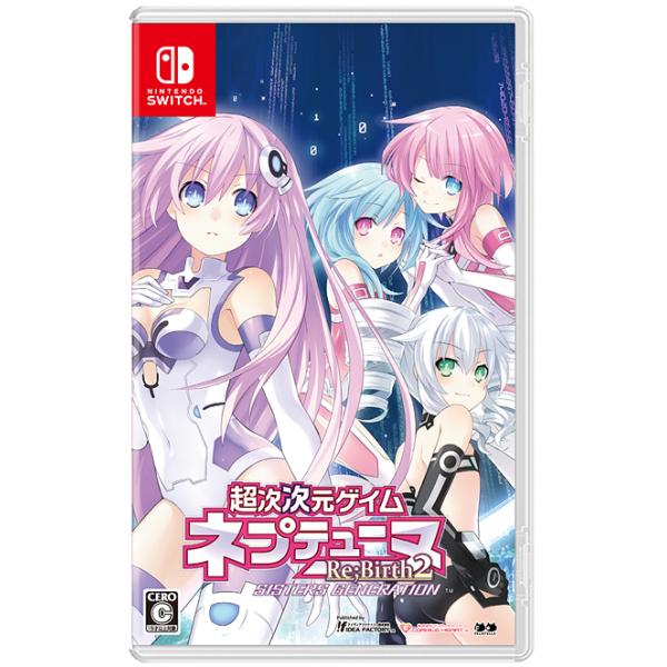 【発売日：2024年05月23日】ゲーム/超次次元ゲイム ネプテューヌRe;Birth2 SISTERS GENERATION、メディア：NSW、発売日：2024/05/23、商品コード：HAC-P-BEARA、JANコード/ISBNコード...