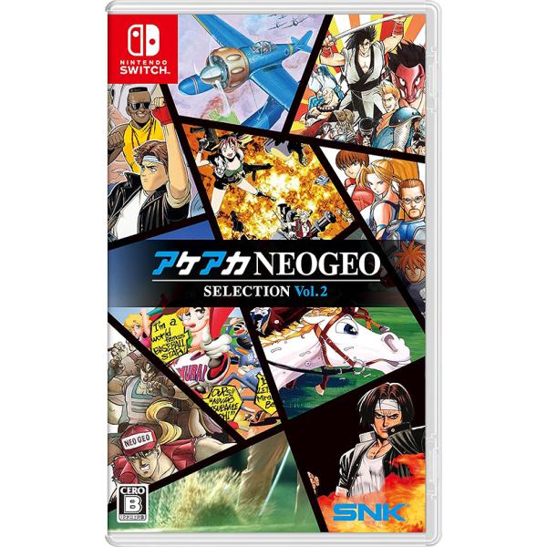 【発売日：2024年12月12日】ゲーム/アケアカNEOGEO セレクション Vol.2、メディア：NSW、発売日：2024/12/12、商品コード：HAC-P-BK45A、JANコード/ISBNコード：4964808152605