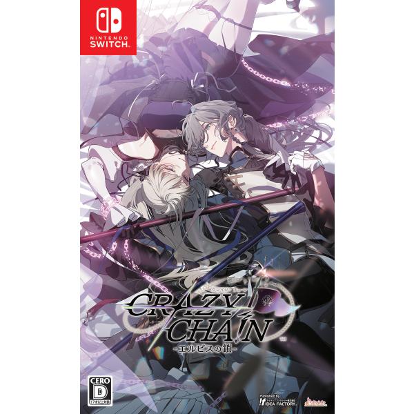 【発売日：2026年07月09日】ゲーム/CRAZY CHA!N -エルピスの鎖- [通常版]、メディア：NSW、発売日：2026/07/09、商品コード：HAC-P-BQNLA、JANコード/ISBNコード：4995857099146