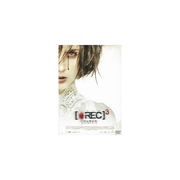 【発売日：2014年04月02日】洋画/REC/レック3 ジェネシス スペシャル・プライス [廉価版]、メディア：DVD、発売日：2014/04/02、商品コード：HBIBF-8196、JANコード/ISBNコード：4907953040151