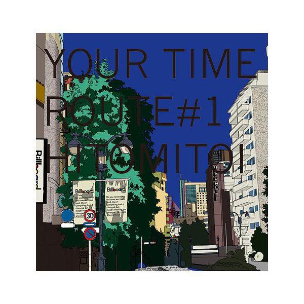 【発売日：2012年11月14日】一十三十一/YOUR TIME route 1、メディア：CDA、発売日：2012/11/14、商品コード：HBRJ-1007、JANコード/ISBNコード：4526180123576