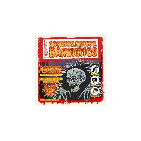 【発売日：2024年11月01日】LOW CARD de la morte、SUMMER OF DEATH、YUPPIE GORE FILTH/GUSANOS  RENCOR  BARBARICO、メディア：CDA、発売日：2024/11/...