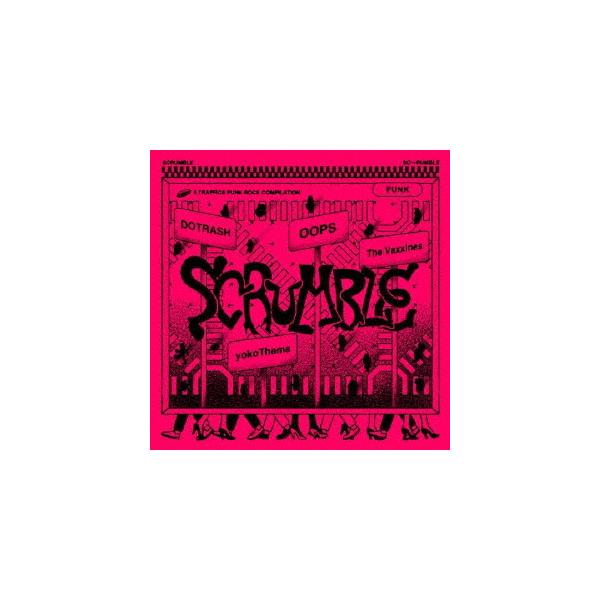 【発売日：2024年10月10日】DOTRASH/yokoThema/OOPS/The VAXXINES/Sc-rumble、メディア：CDA、発売日：2024/10/10、商品コード：HCK-58、JANコード/ISBNコード：45245...