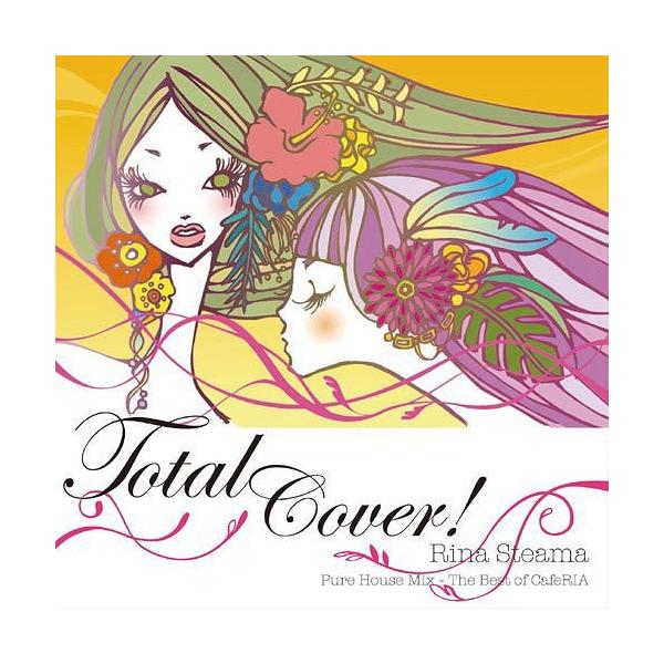 【発売日：2010年03月03日】Risa Steama/Total Caver! Pure House Mix -The Best of CafeRIA、メディア：CDA、発売日：2010/03/03、商品コード：HEIG-7、JANコー...