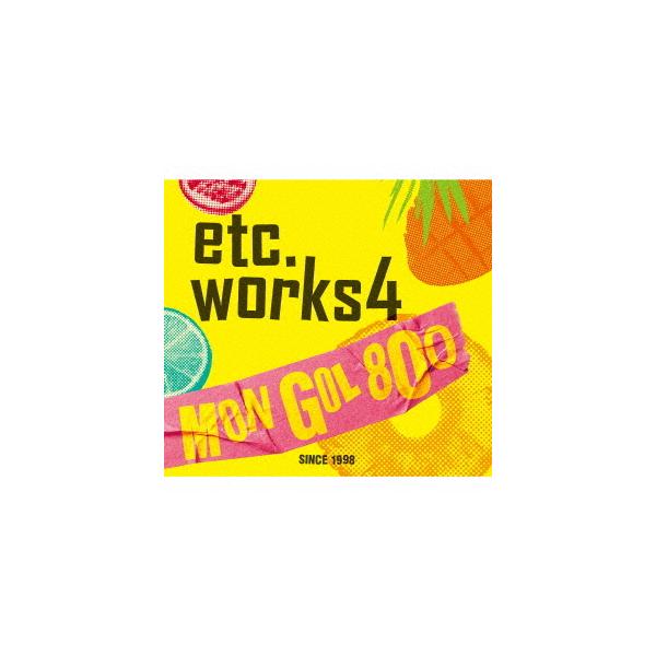 【発売日：2026年04月29日】MONGOL800/etc.works4、メディア：CDA、発売日：2026/04/29、商品コード：HICC-6001、JANコード/ISBNコード：4547292160013