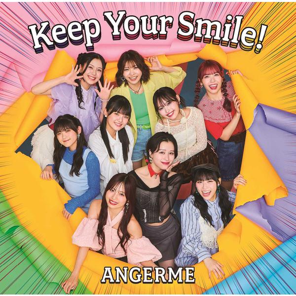 【発売日：2025年11月12日】アンジュルム/Keep Your Smile! [通常盤]、メディア：CDA、発売日：2025/11/12、商品コード：HKCN-50866、JANコード/ISBNコード：4942463858667